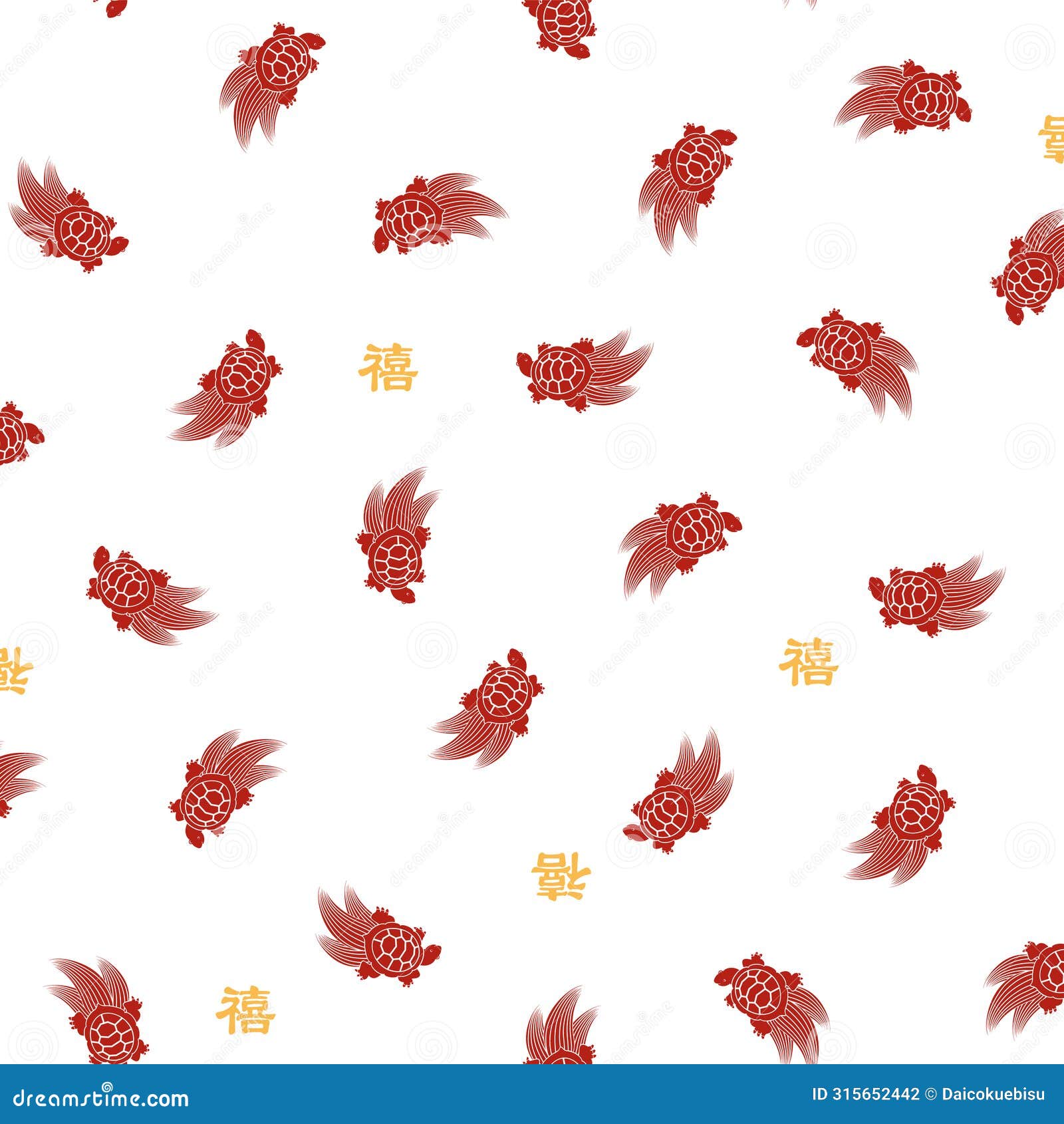 Cute Japanese Turtle Seamless Pattern, Stock Vector - Illustration of ...