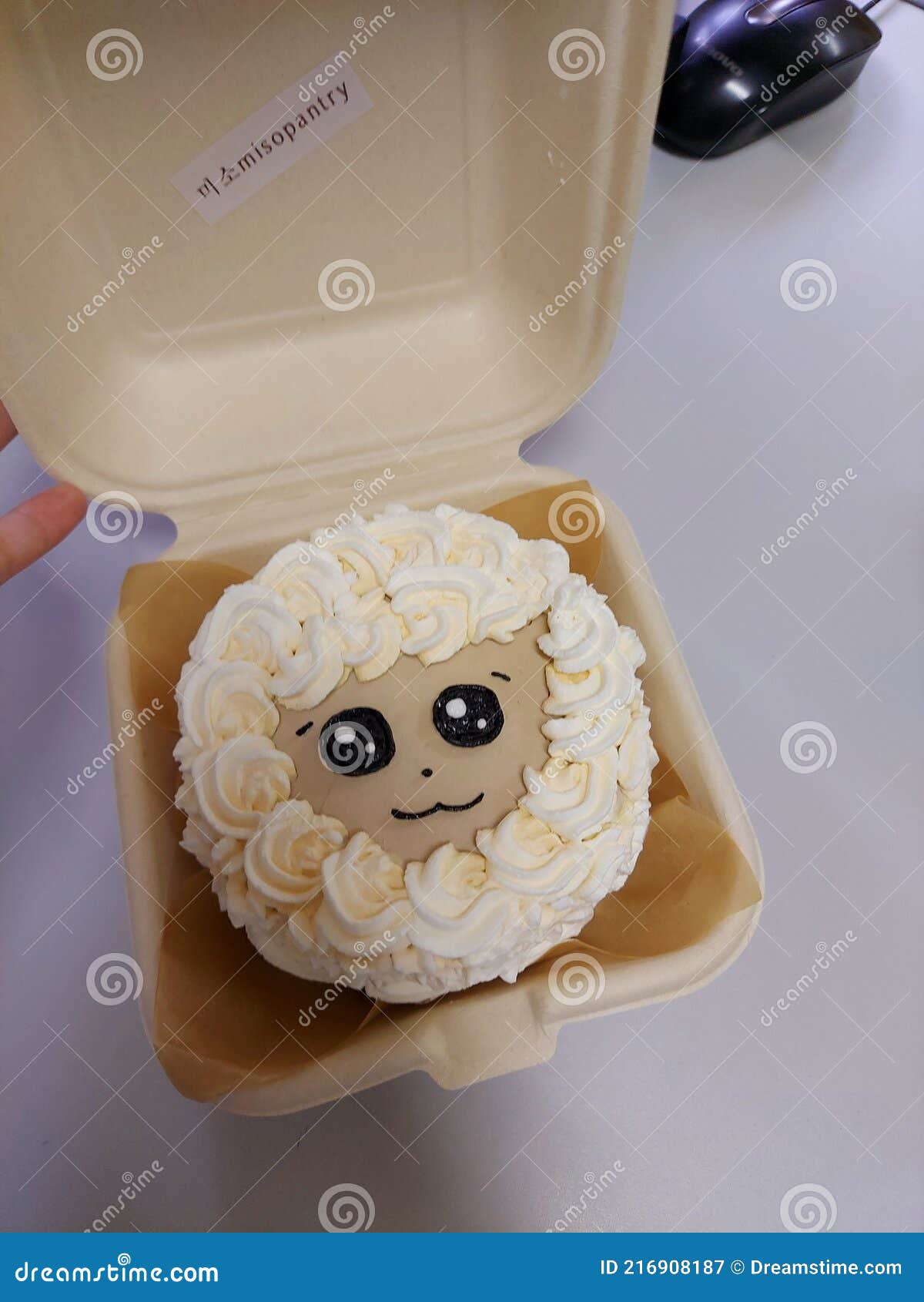 Cute Korean Simple Bento Cake Sheep Shaped Editorial Photography ...