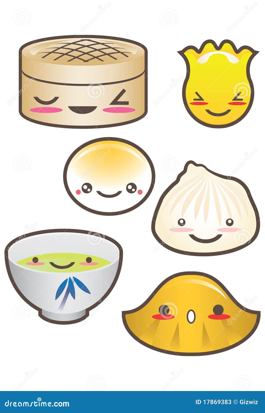 Cute Looking Dim Sum Stock Photos - Image: 17869383