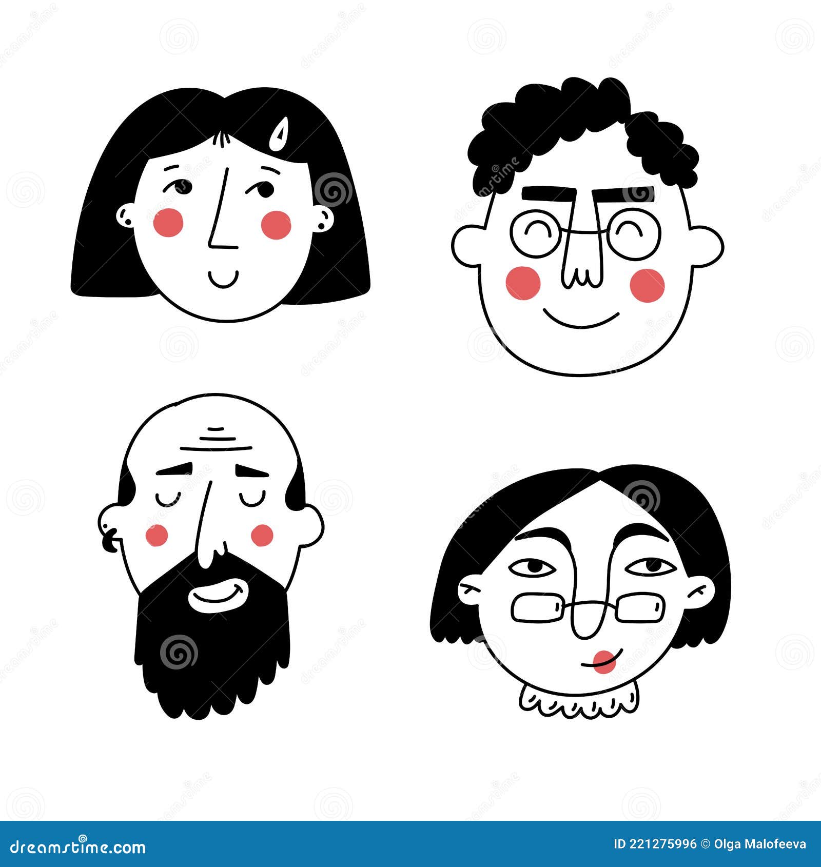 Cute People Charcters Faces Portraits Vector Set Stock Vector ...