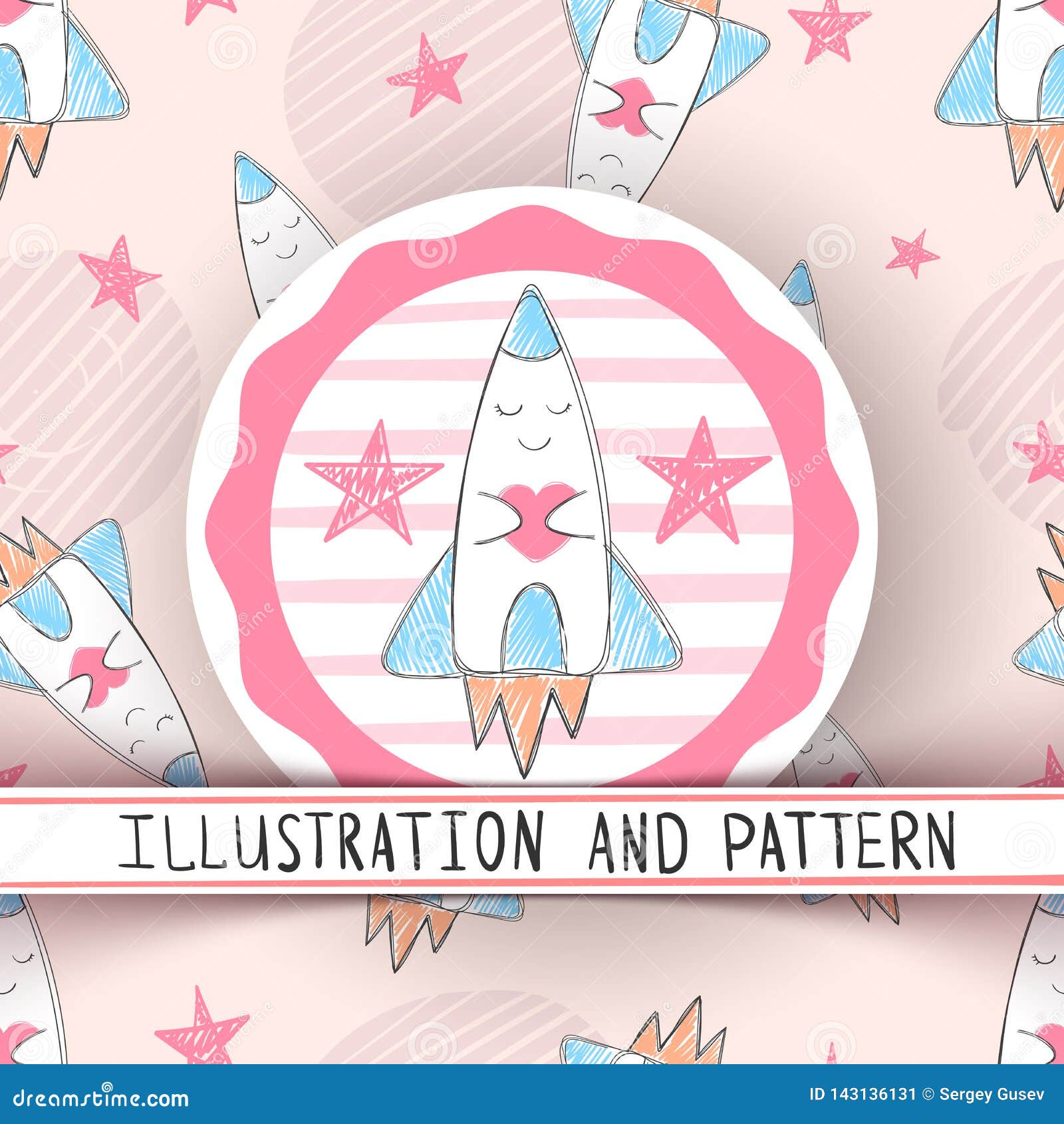 Cute Rocket Illustration - Seamless Pattern Stock Vector - Illustration ...