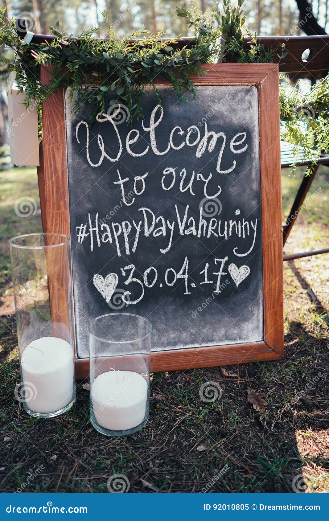 Cute Sign for a Wedding Reception Editorial Image - Image of glass ...