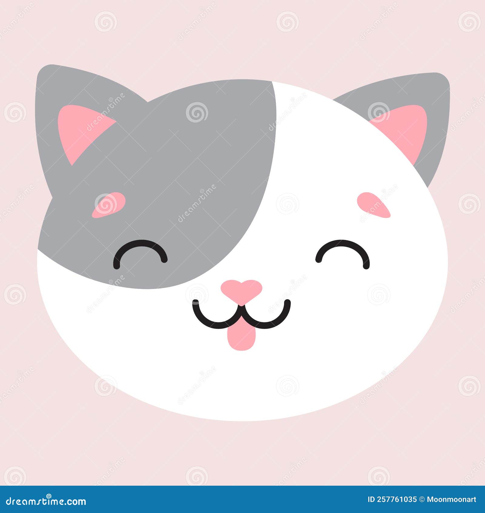 Cute Simple Flat Illustration of a Cat Head. Vector Illustration Stock ...