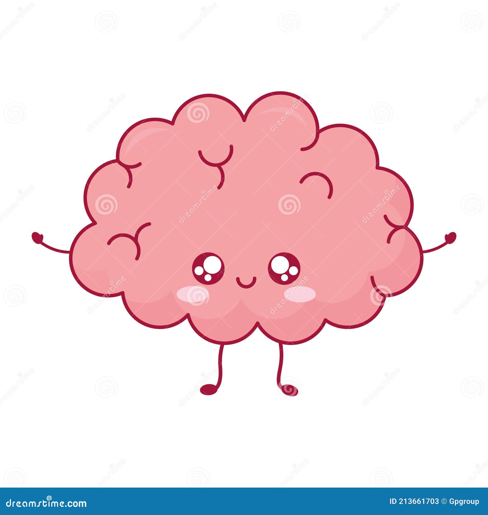 Cute brain icon stock vector. Illustration of neuro - 213661703