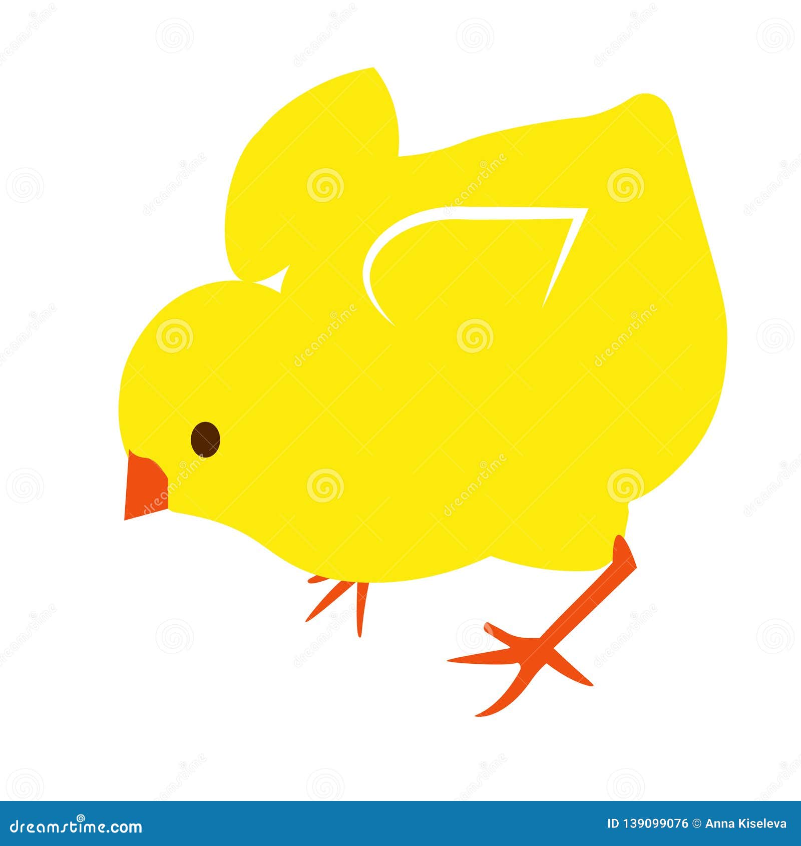 Cute Spring Yellow Vector Little Easter Chick Stock Illustration ...