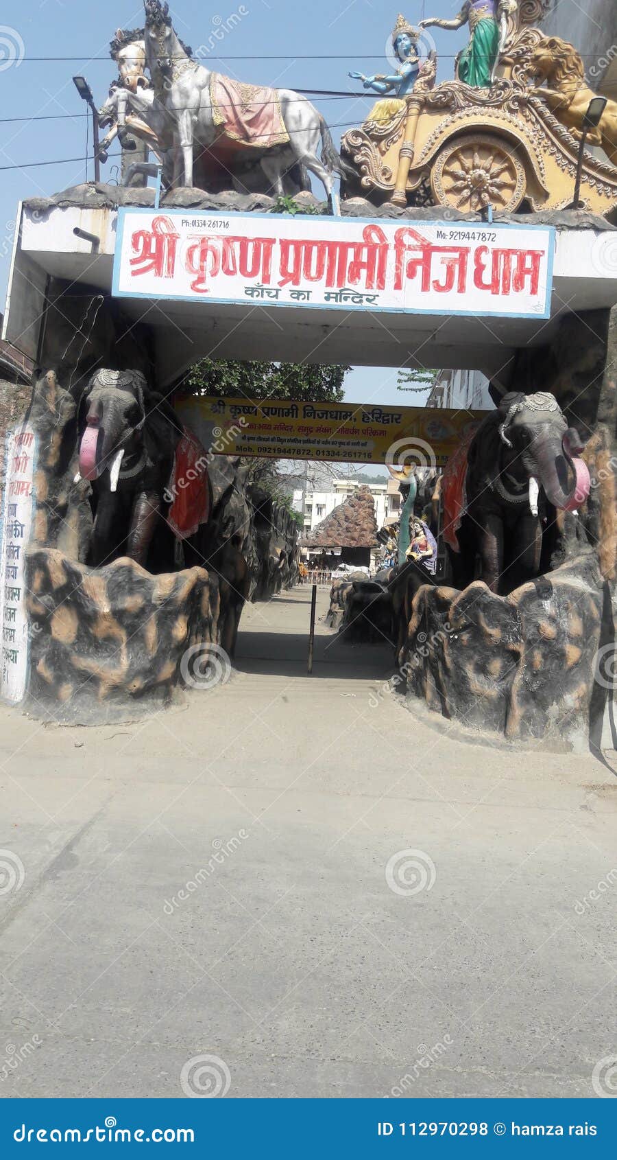 Cutural Beautiful Krishna Rath Painting Stock Photos - Free & Royalty ...