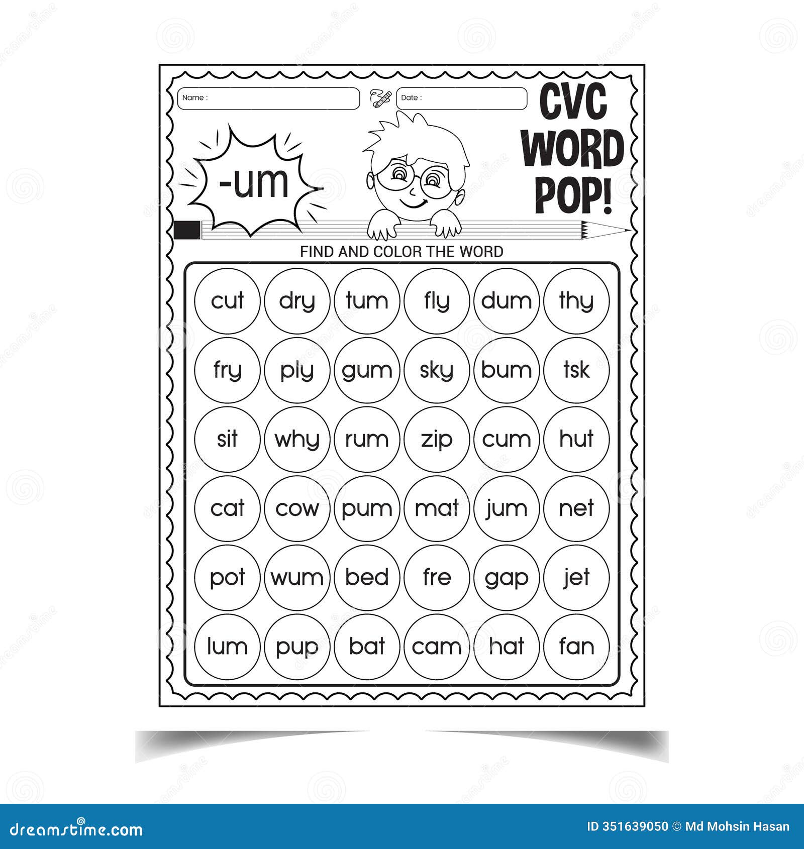 Editable Cvc Worksheet Kdp Interior For Child Classroom Cartoon Vector ...