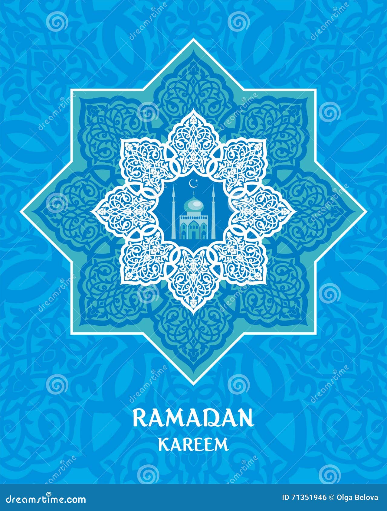 Cyan ramadan greeting card stock vector. Illustration of sacred - 71351946
