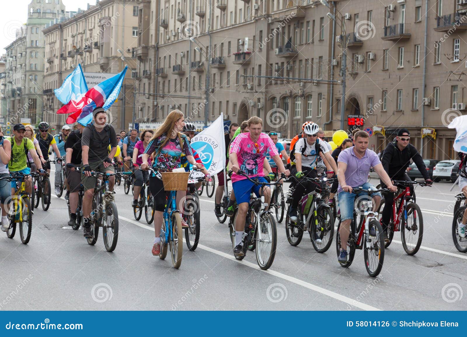 Cyclists on the Moscow Cycle Parade Editorial Photo - Image of active ...