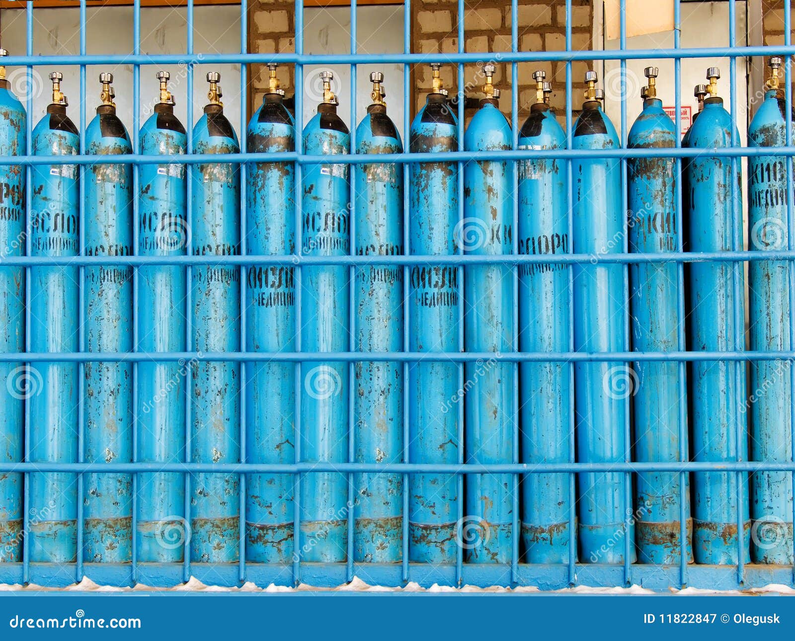 Cylinder oxygen medical stock image. Image of wall, protection - 11822847