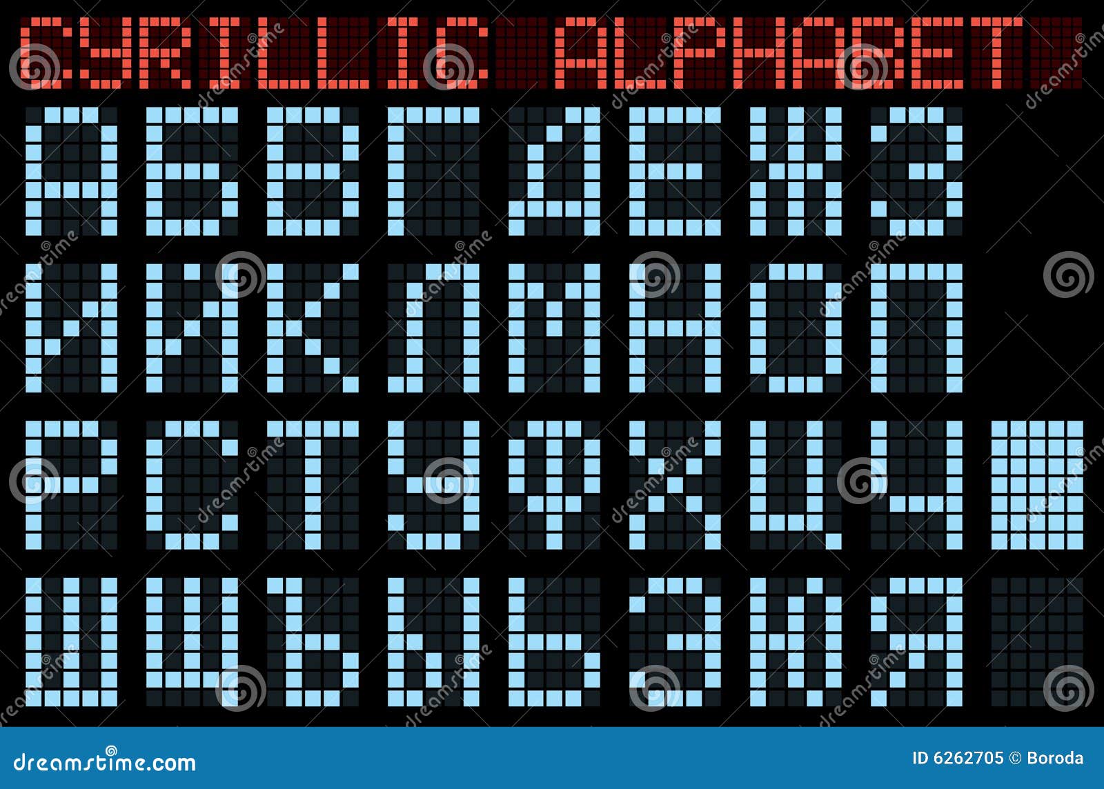 Cyrillic alphabet. stock vector. Illustration of mnemonic - 6262705