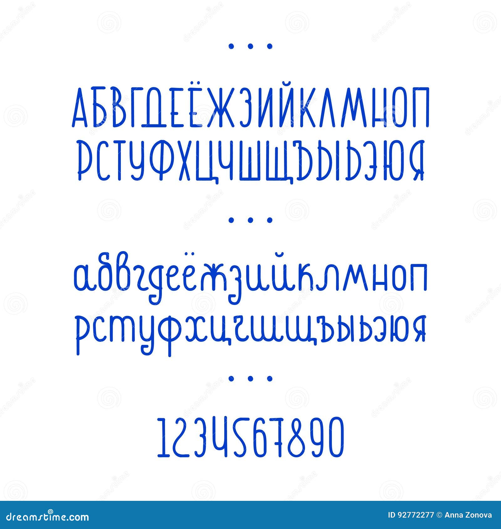 Cyrillic Alphabet Letters and Numbers. Vector. Stock Vector ...