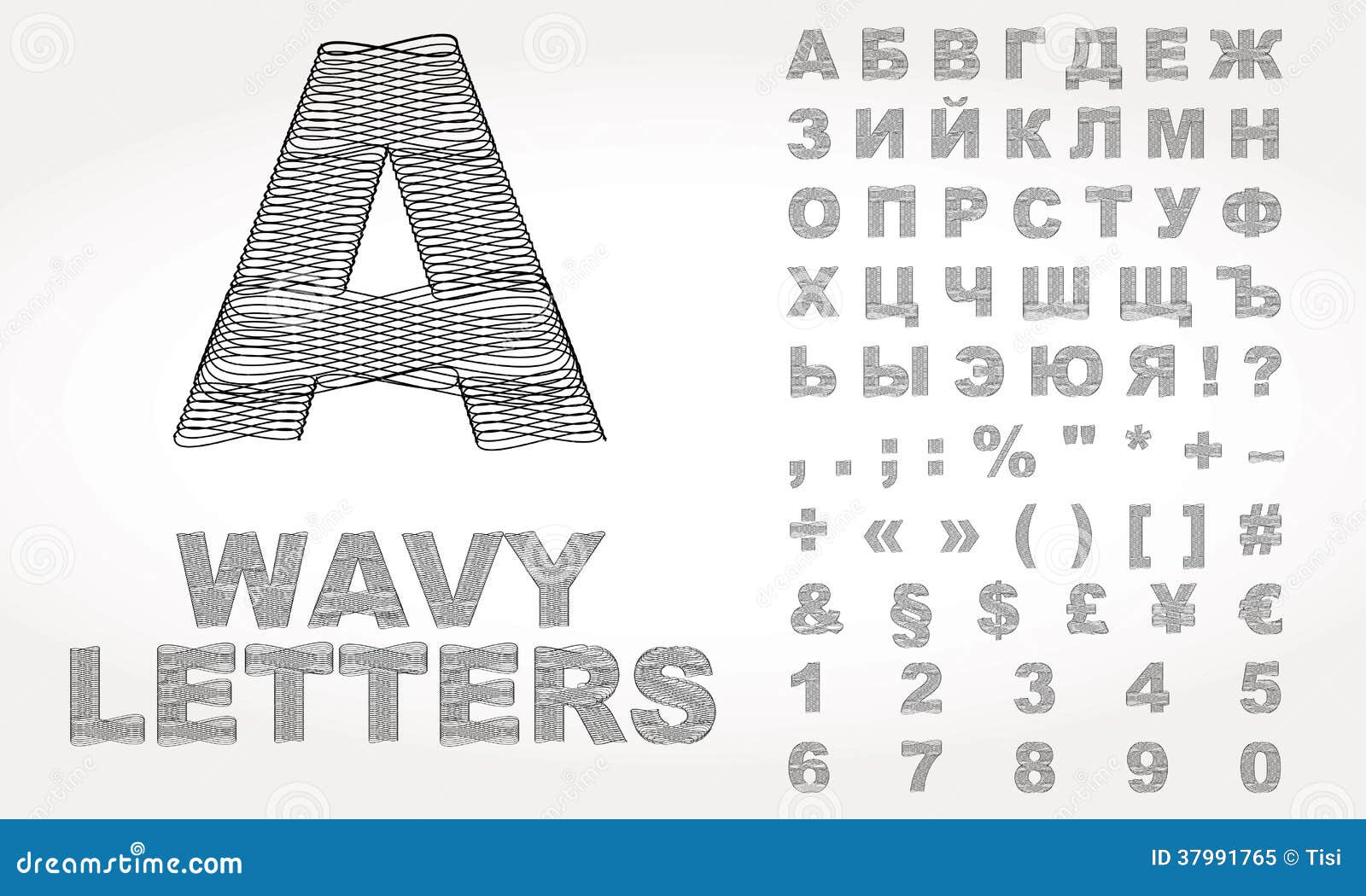 Cyrillic Alphabet With Lowercase And Uppercase Letters. Brush Pen ...