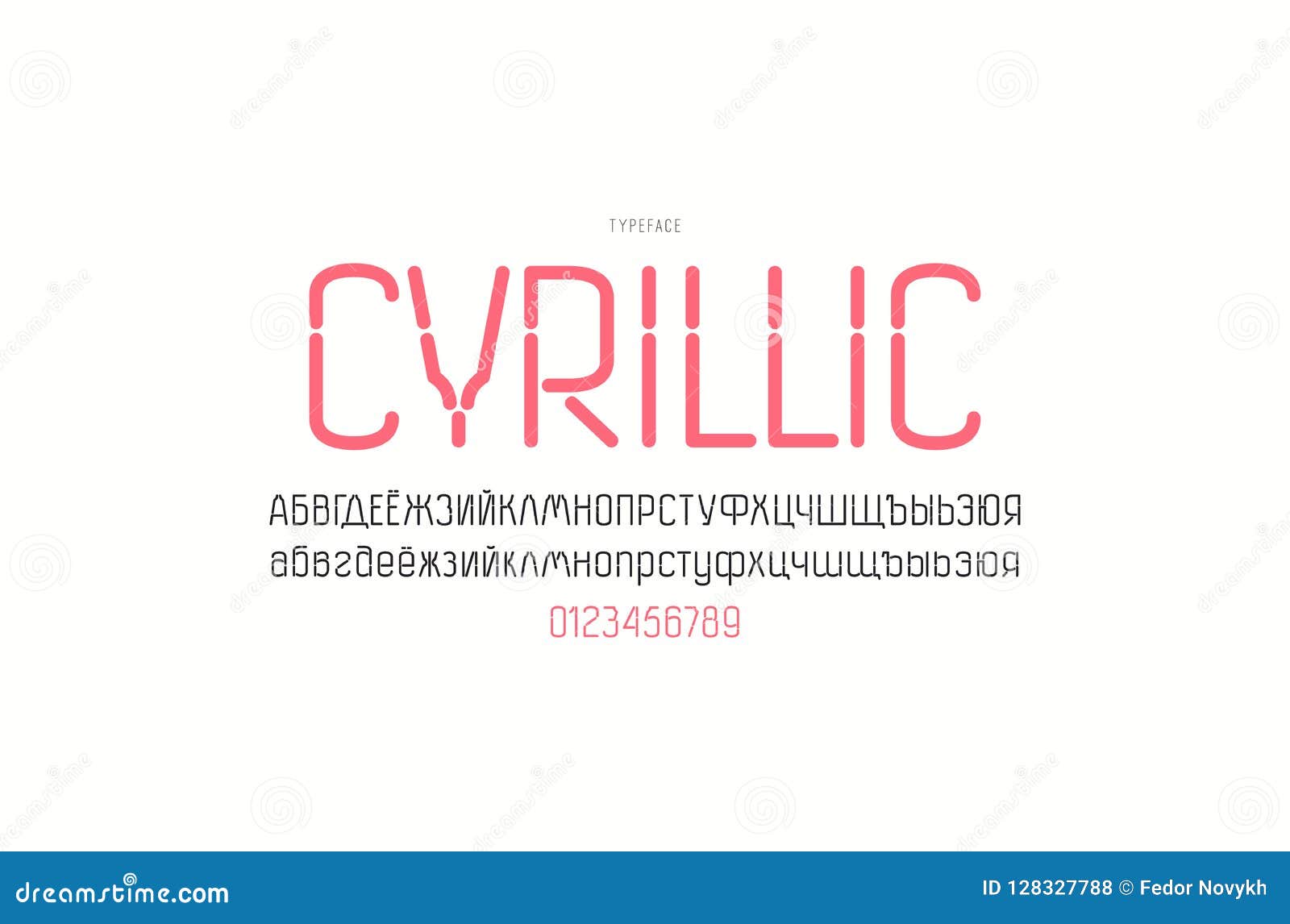 Cyrillic Decorative Sans Serif Font with Rounded Corners Stock Vector ... Cyrillic Decorative Sans Serif Font with Rounded Corners Stock Vector ...
