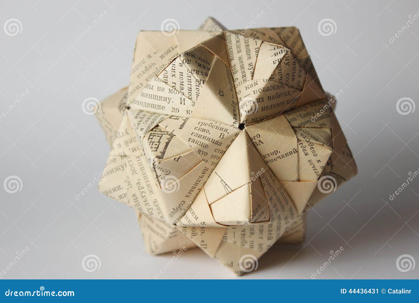 Easy Modular Origami Ball