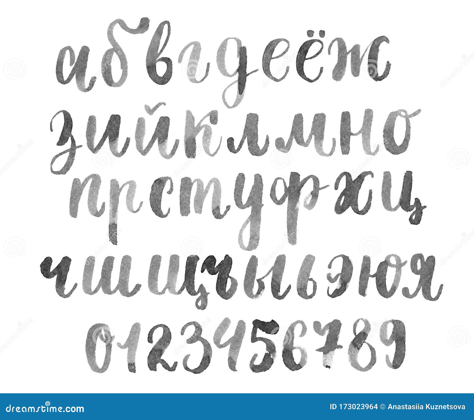 Cyrillic Russian Alphabet. Black Polka Dots Letters Set. Vector ...