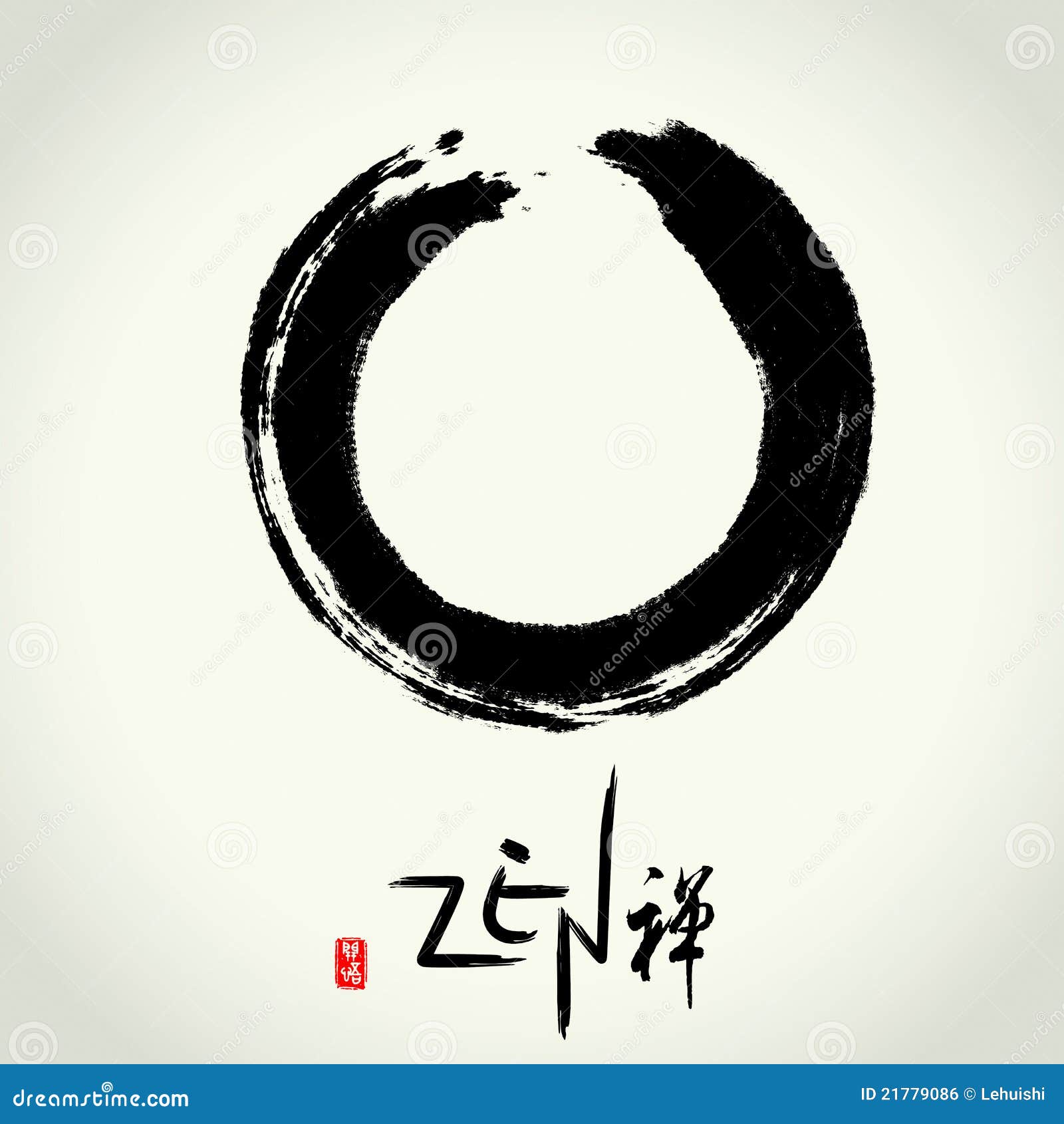 Círculo De La Pincelada Del Zen Del Vector Ilustración del Vector - Ilustración de arte, escena ...