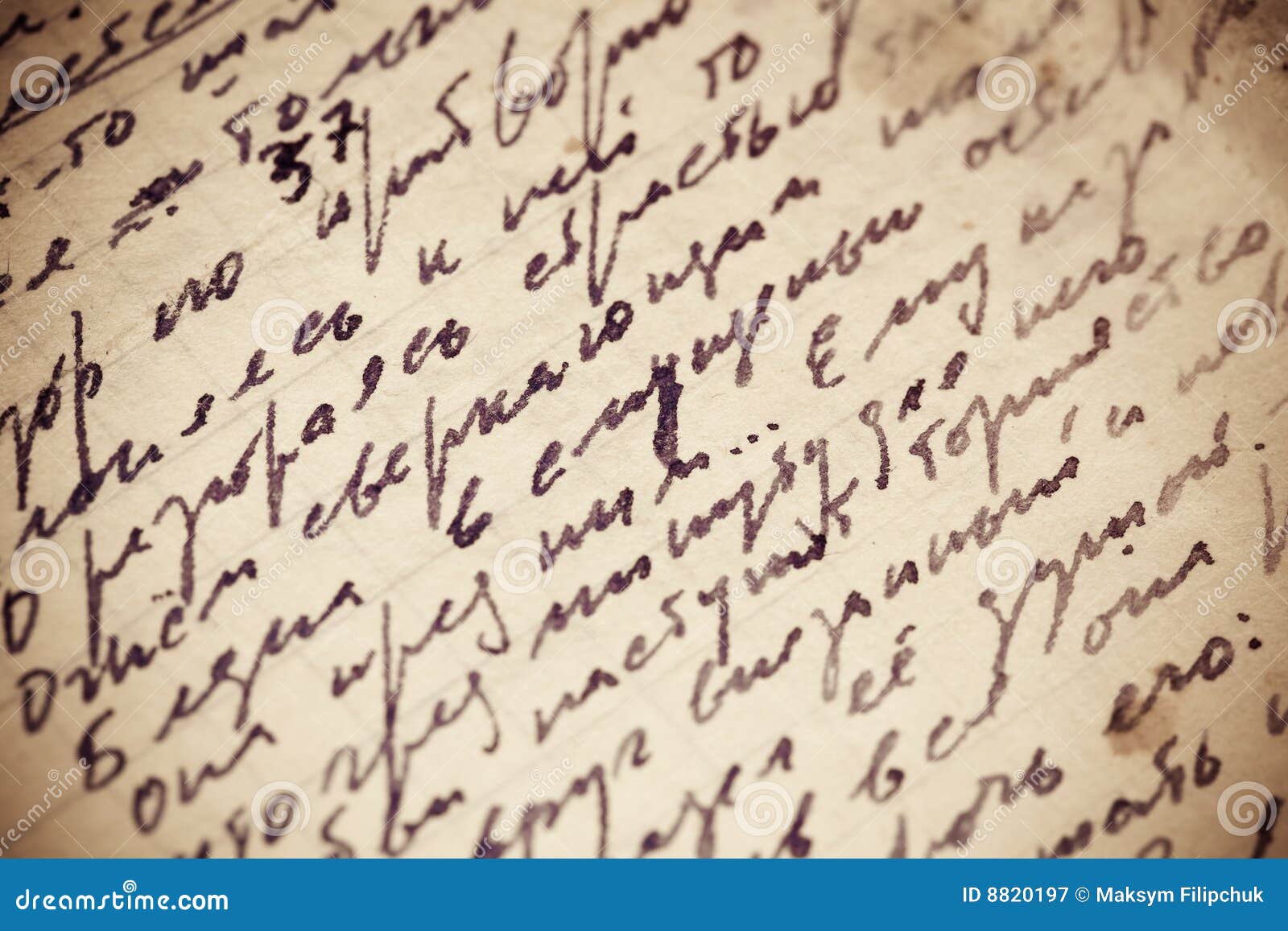 Dé la textura escrita imagen de archivo. Imagen de hoja - 8820197