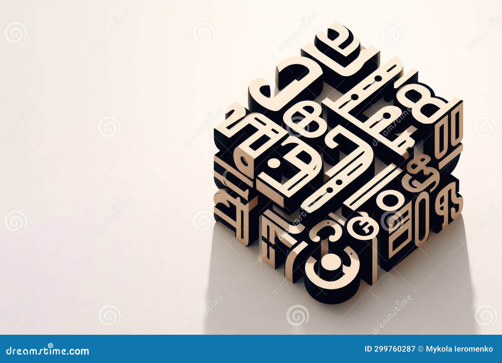 3D Abstraction of Symbols in the Form of a Cube. Space for Text. Stock ...