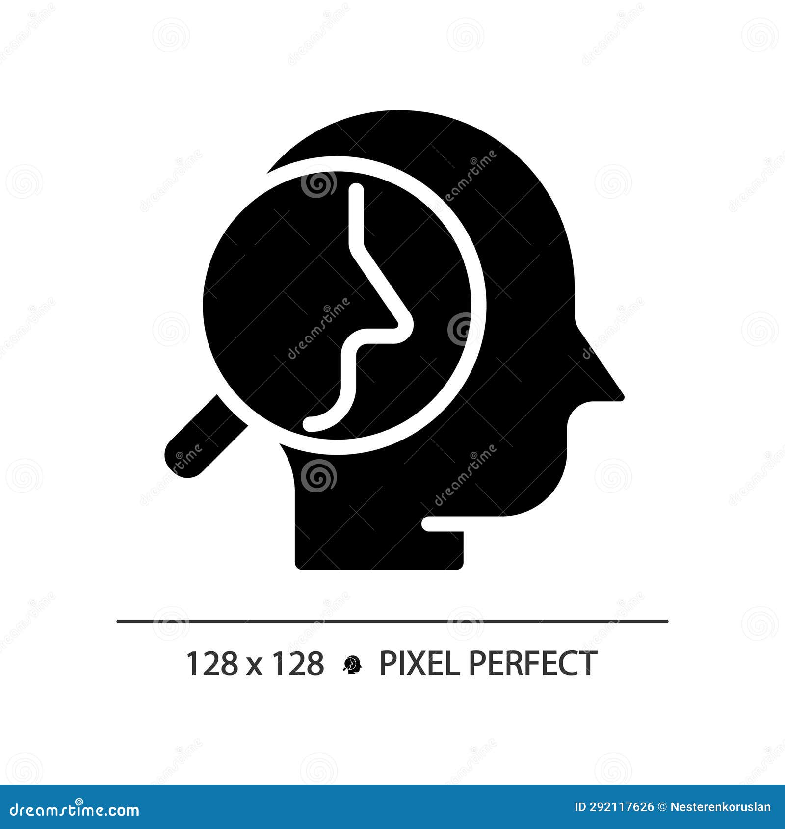 2d Black Glyph Style Introspection Icon Stock Vector Illustration Of