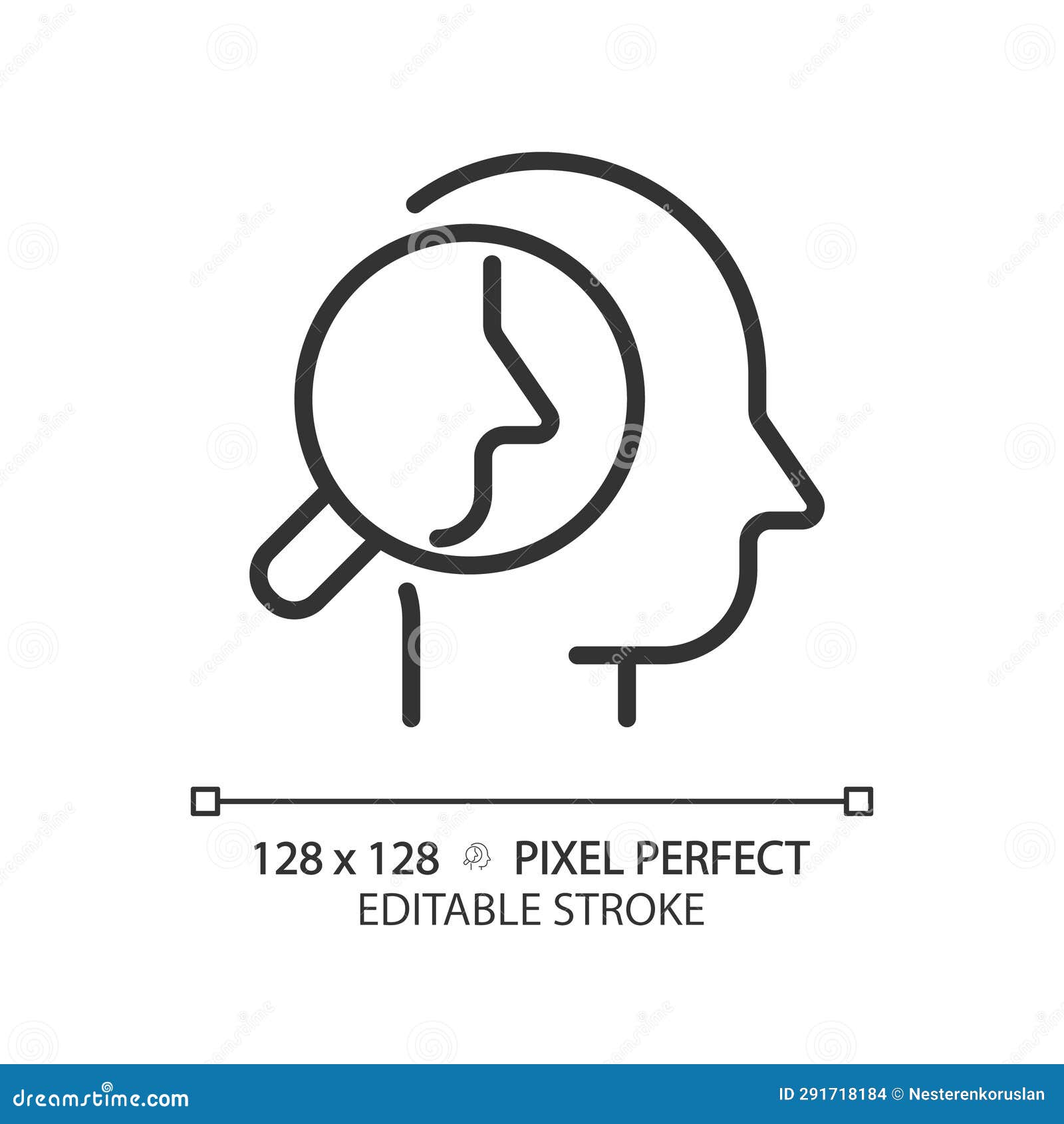2D Customizable Thin Linear Black Introspection Icon Stock Illustration ...