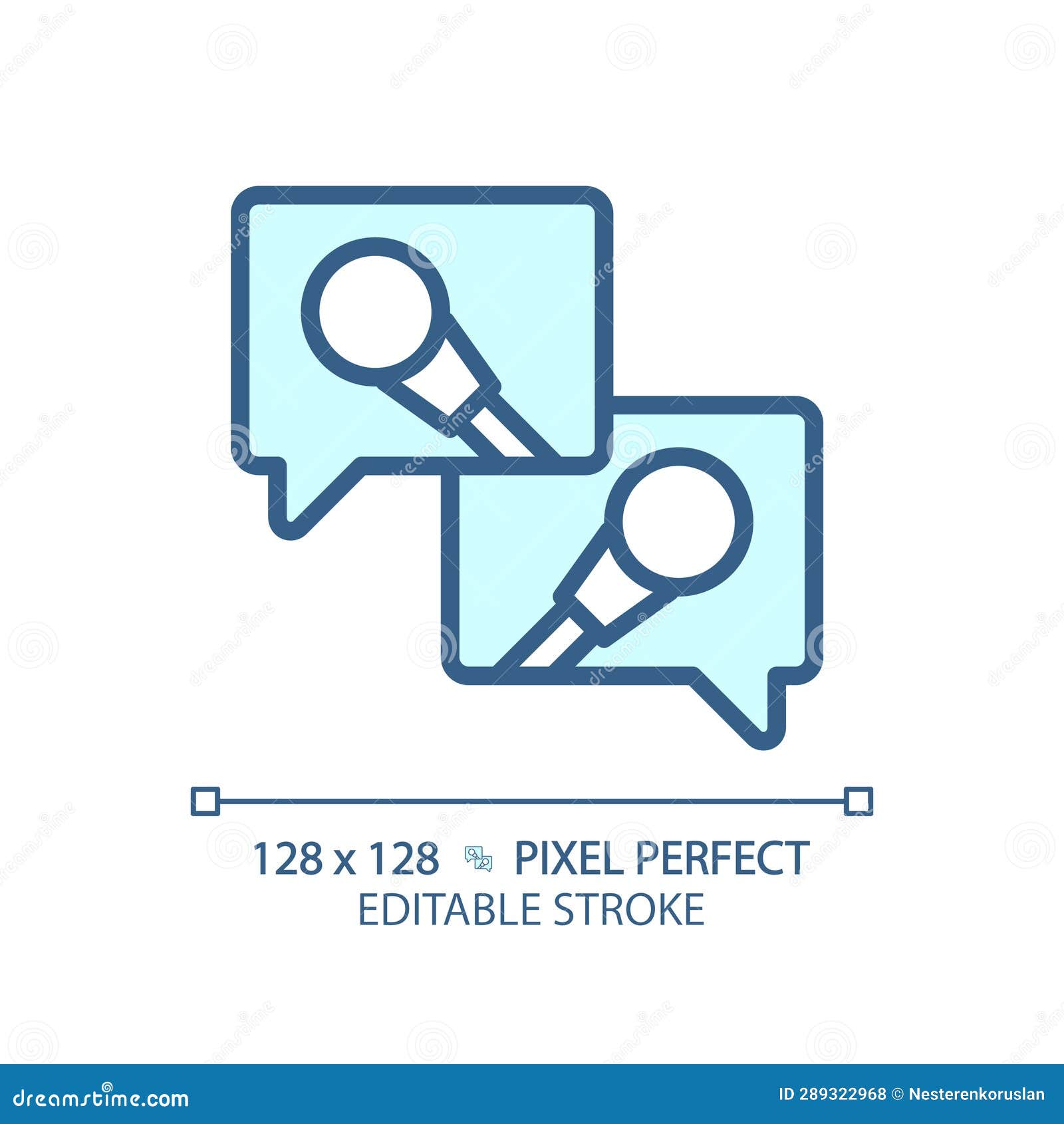 2D Customizable Thin Linear Blue Media Interview Icon Stock Vector ...