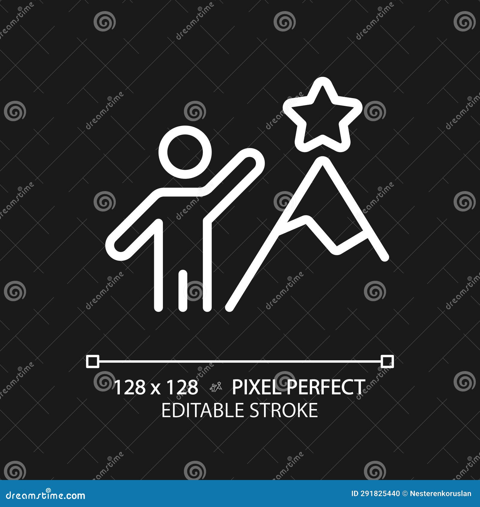 2D Customizable Thin Linear White Perseverance Icon Stock Vector ...