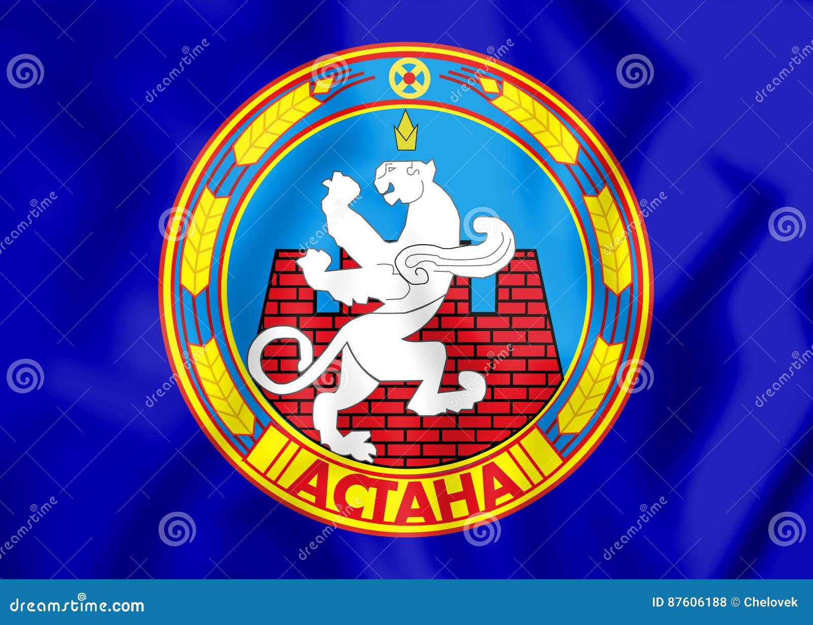 3D Flag of Astana, Kazakhstan. Stock Illustration - Illustration of ...