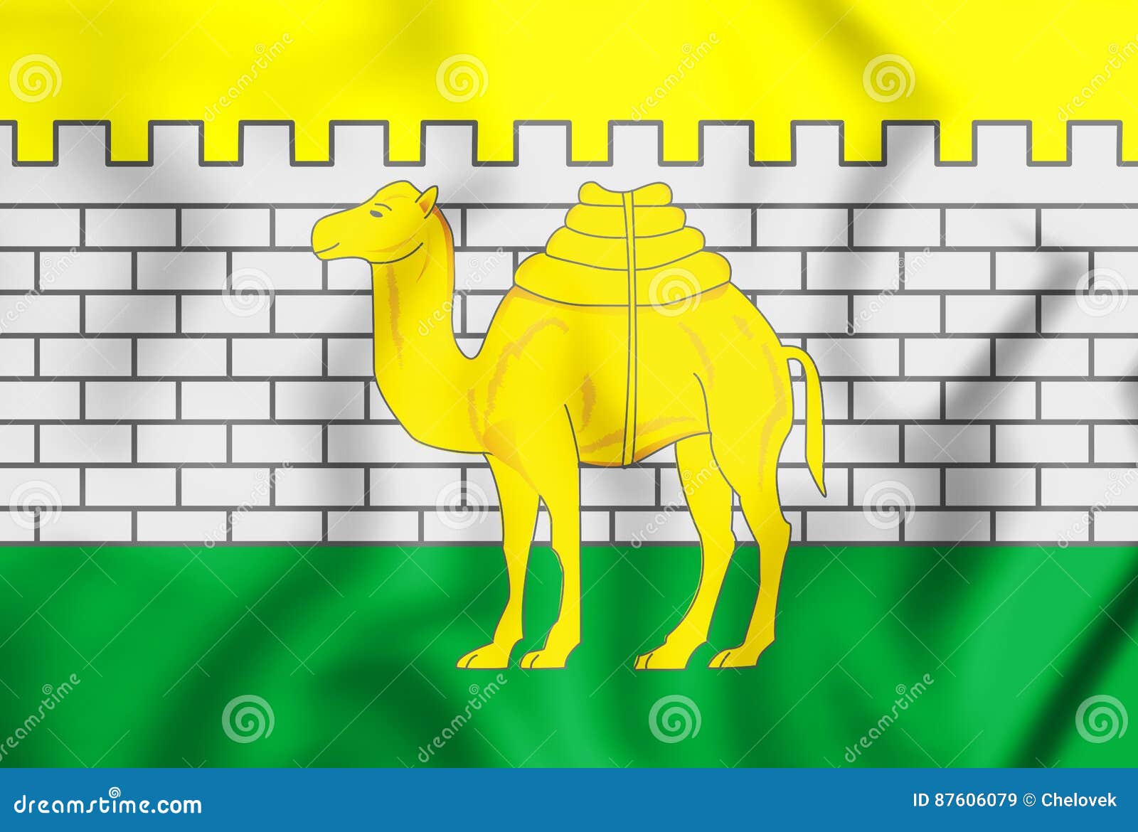 3D Flag of Chelyabinsk, Russia. Stock Illustration - Illustration of ...