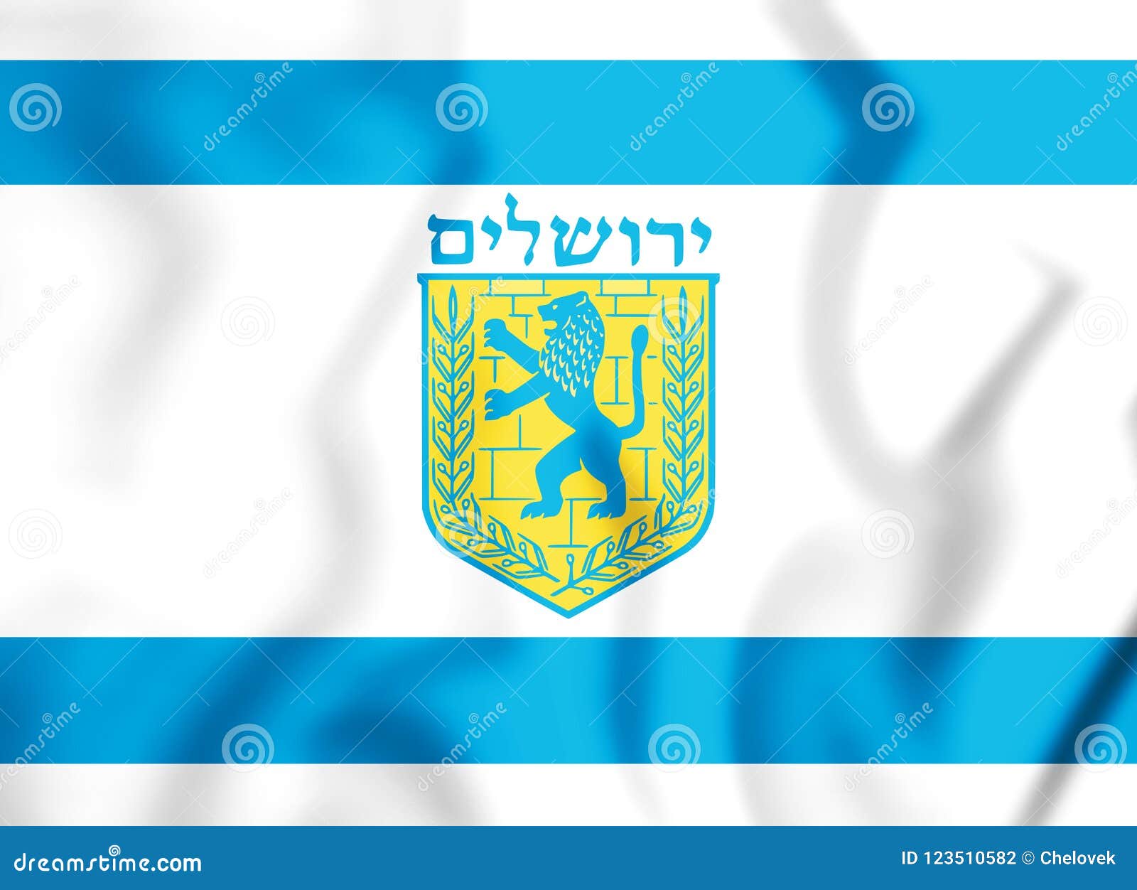3D Flag of the Jerusalem. stock illustration. Illustration of jerusalem ...