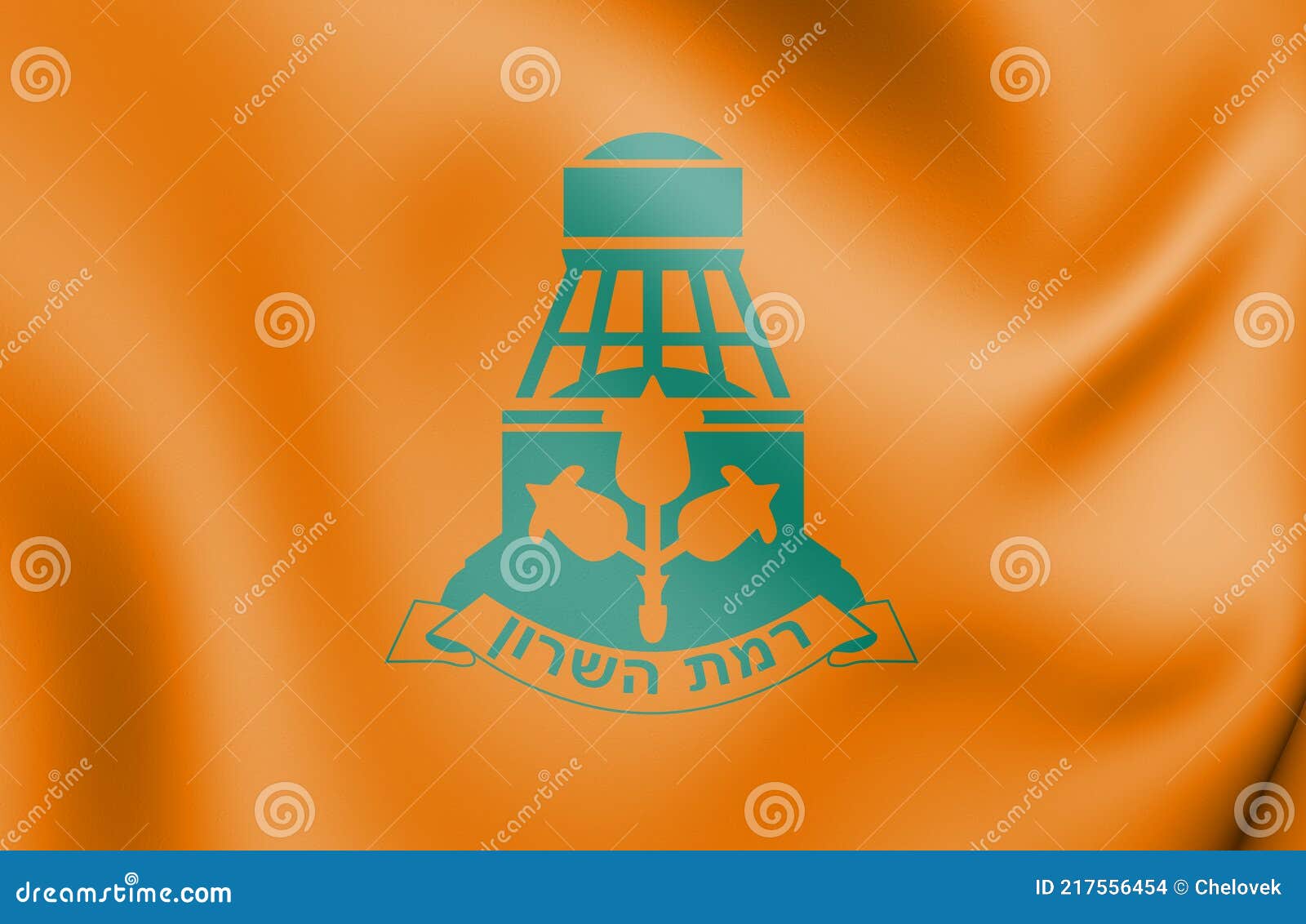 Flag of Ramat HaSharon, Israel. 3D Illustration Stock Illustration ...