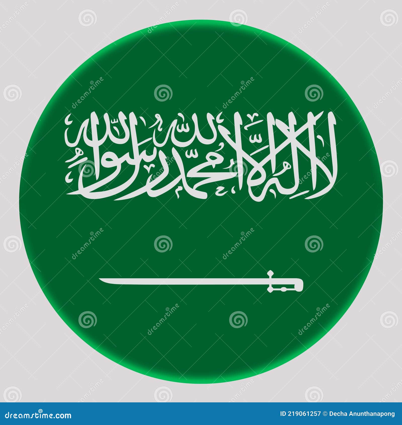 3D Flag of Saudi Arabia on Circle Stock Illustration - Illustration of ...