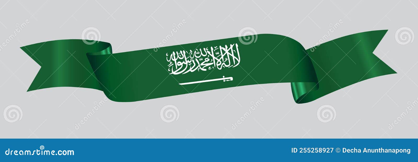 3D Flag of Saudi Arabia on Ribbon Stock Vector - Illustration of north ...