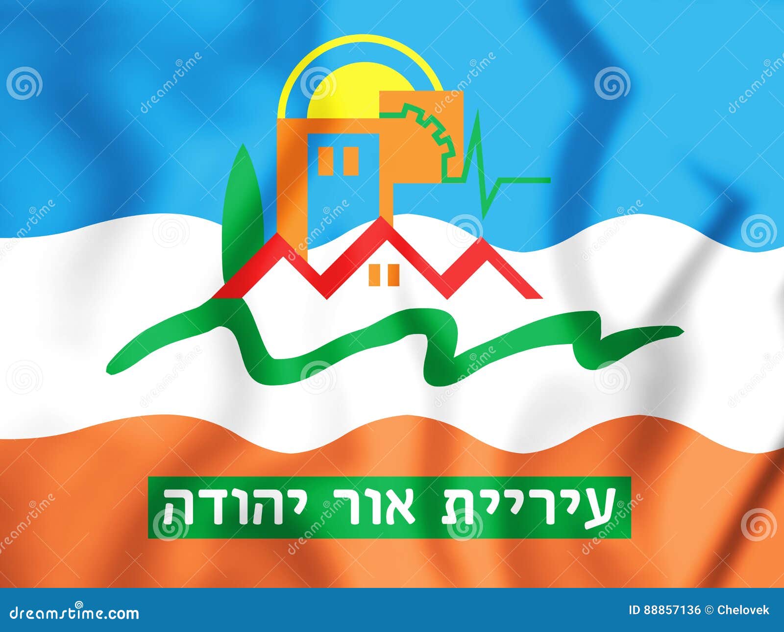 3D Flag of or Yehuda, Israel. Stock Illustration - Illustration of ...