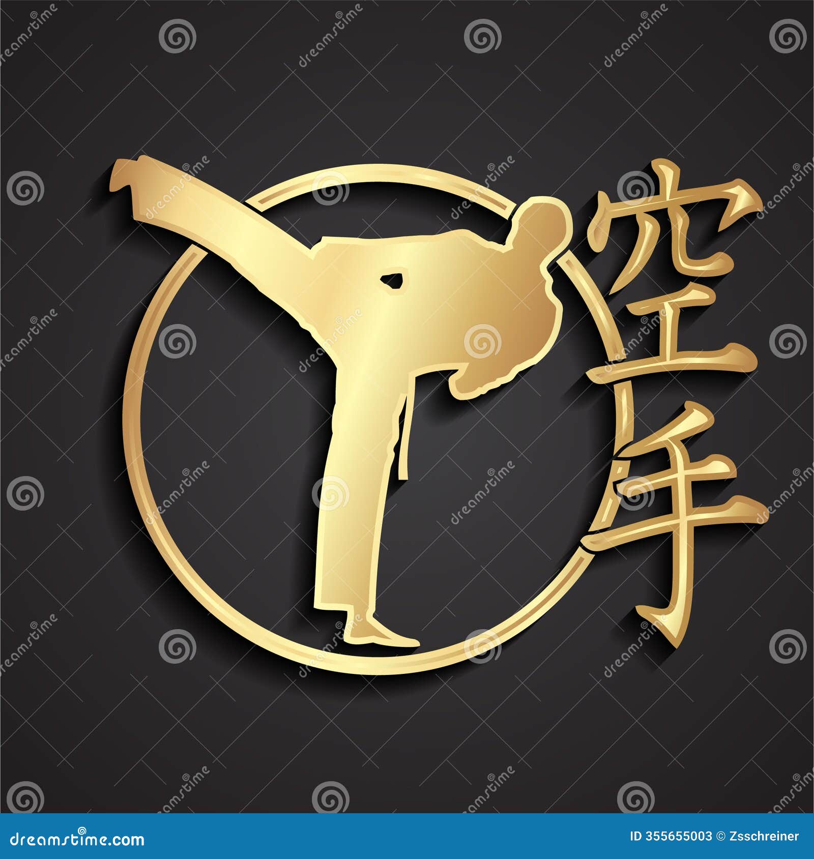 3d Golden Karate Kick Logo Design Stock Vector - Illustration of ...