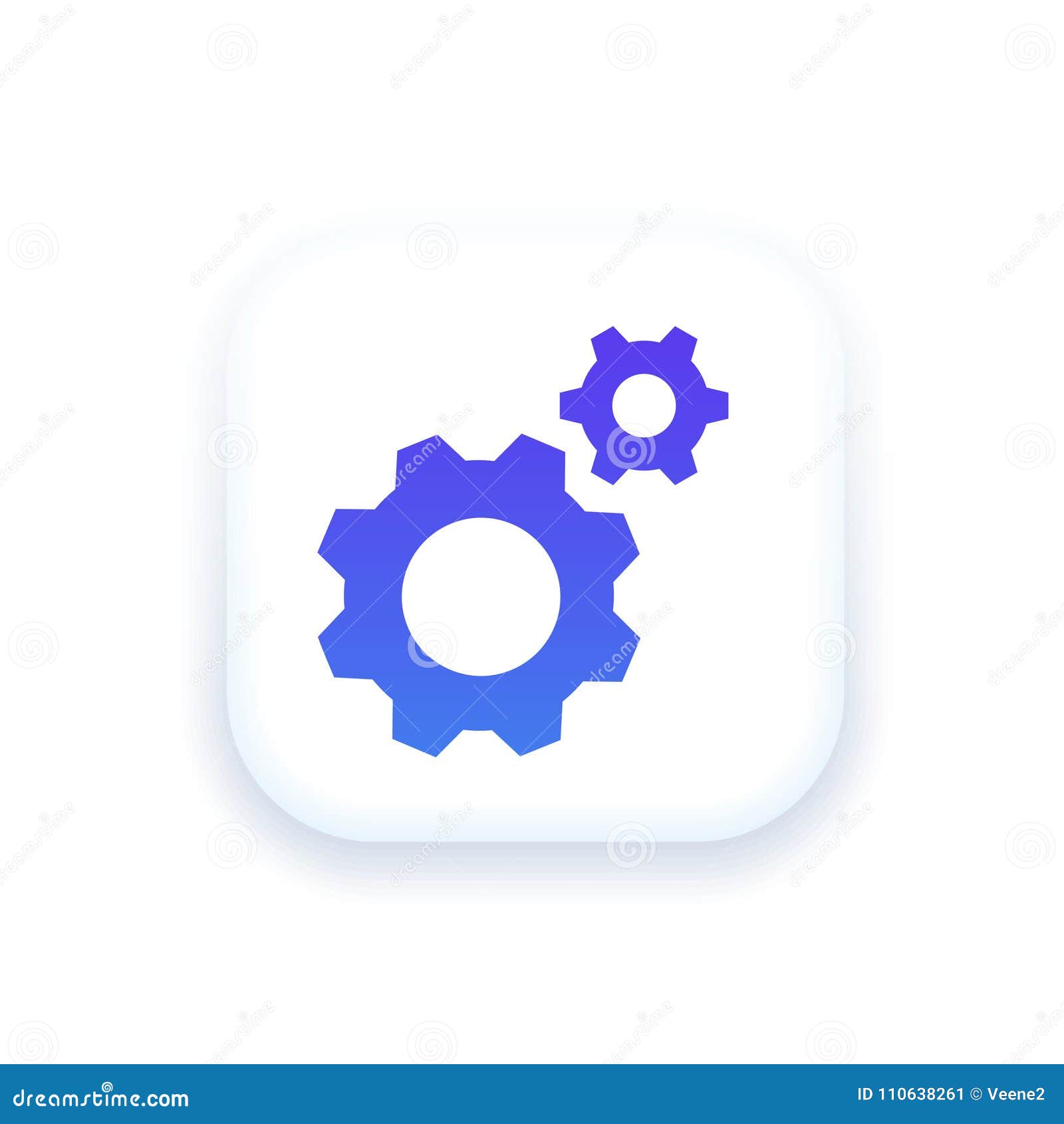 Cog Wheel Icon stock illustration. Illustration of power - 110638261
