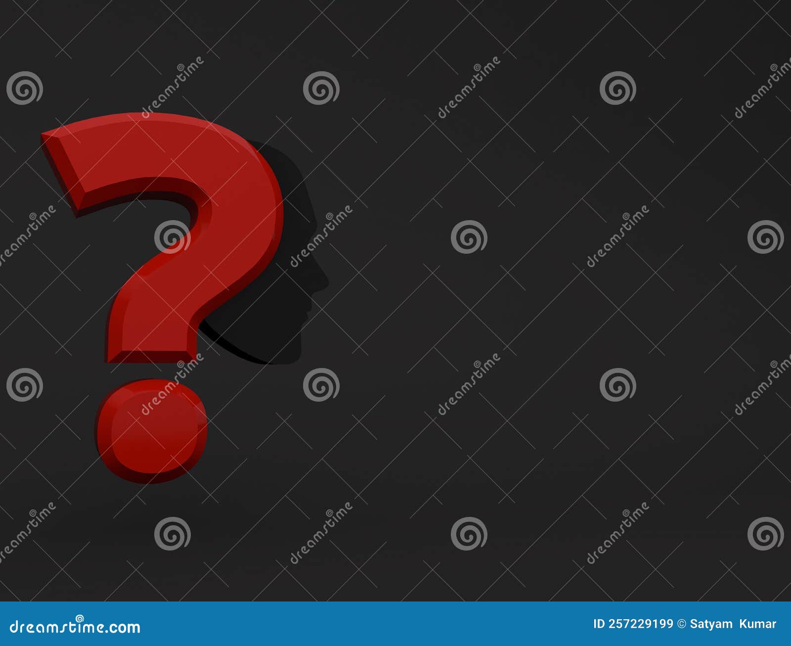 Confused Concept Dark Red Image Question Mark with Human Face Icon ...