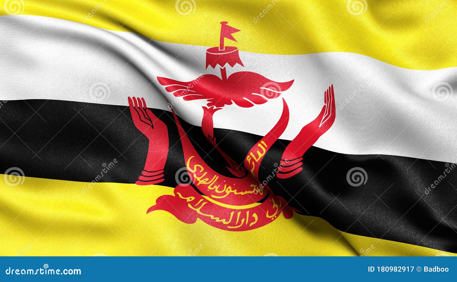 3D Illustration of the Flag of Brunei Waving in the Wind Stock ...