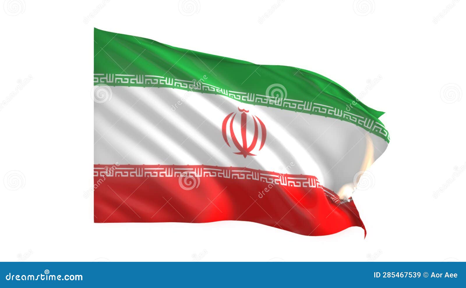 Iran Flag National Flag on White Background. Stock Illustration ...