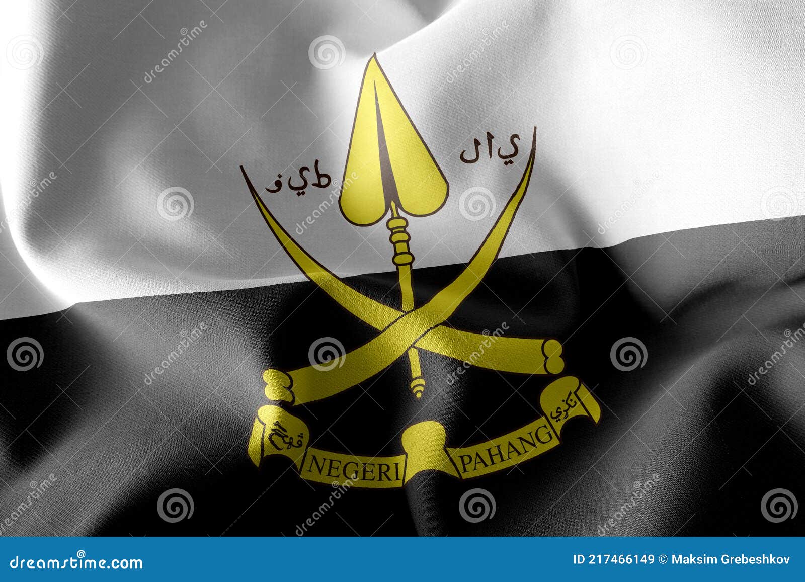 Flag Pahang Brush Strokes. Flag Pahang On Transparent Background For ...