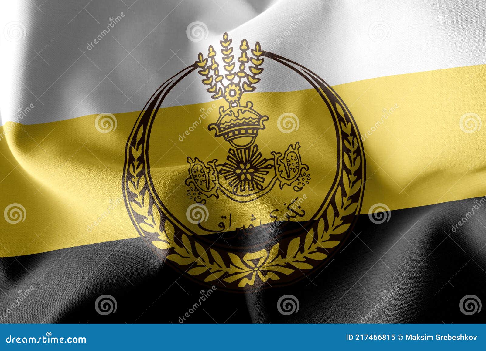 Flag Perak Brush Strokes. Flag Perak On Transparent Background For Your ...