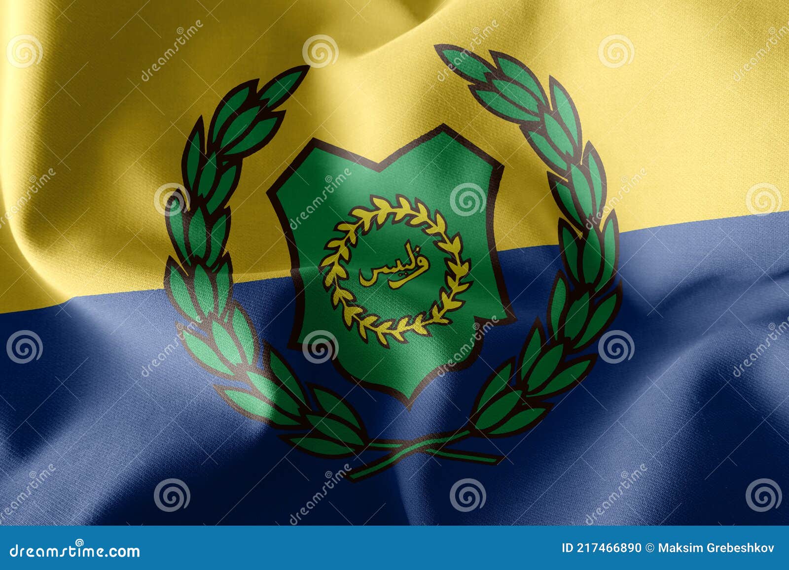 3D Illustration Flag of Perlis is a State of Malaysia Stock ...