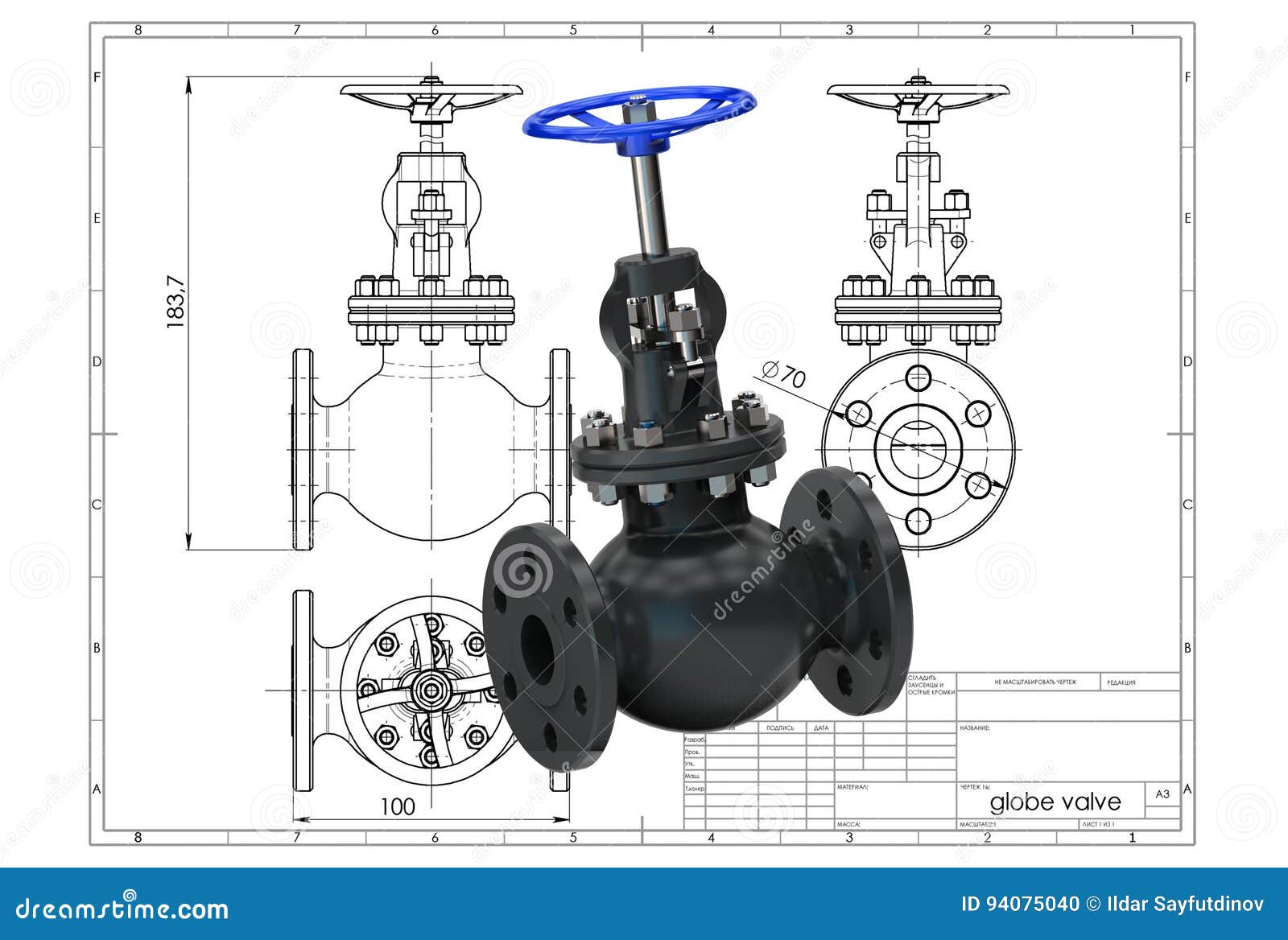 3d Illustration of Gas Valve Stock Illustration - Illustration of metal ...