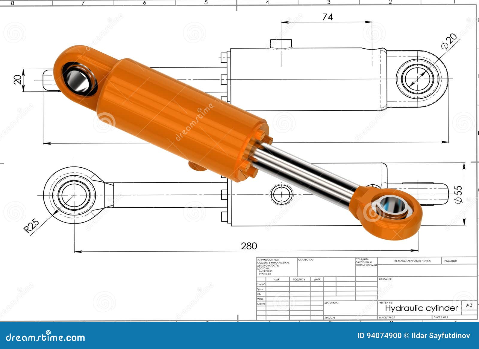 3d Illustration of Hydraulic Cylinder Stock Illustration - Illustration ...