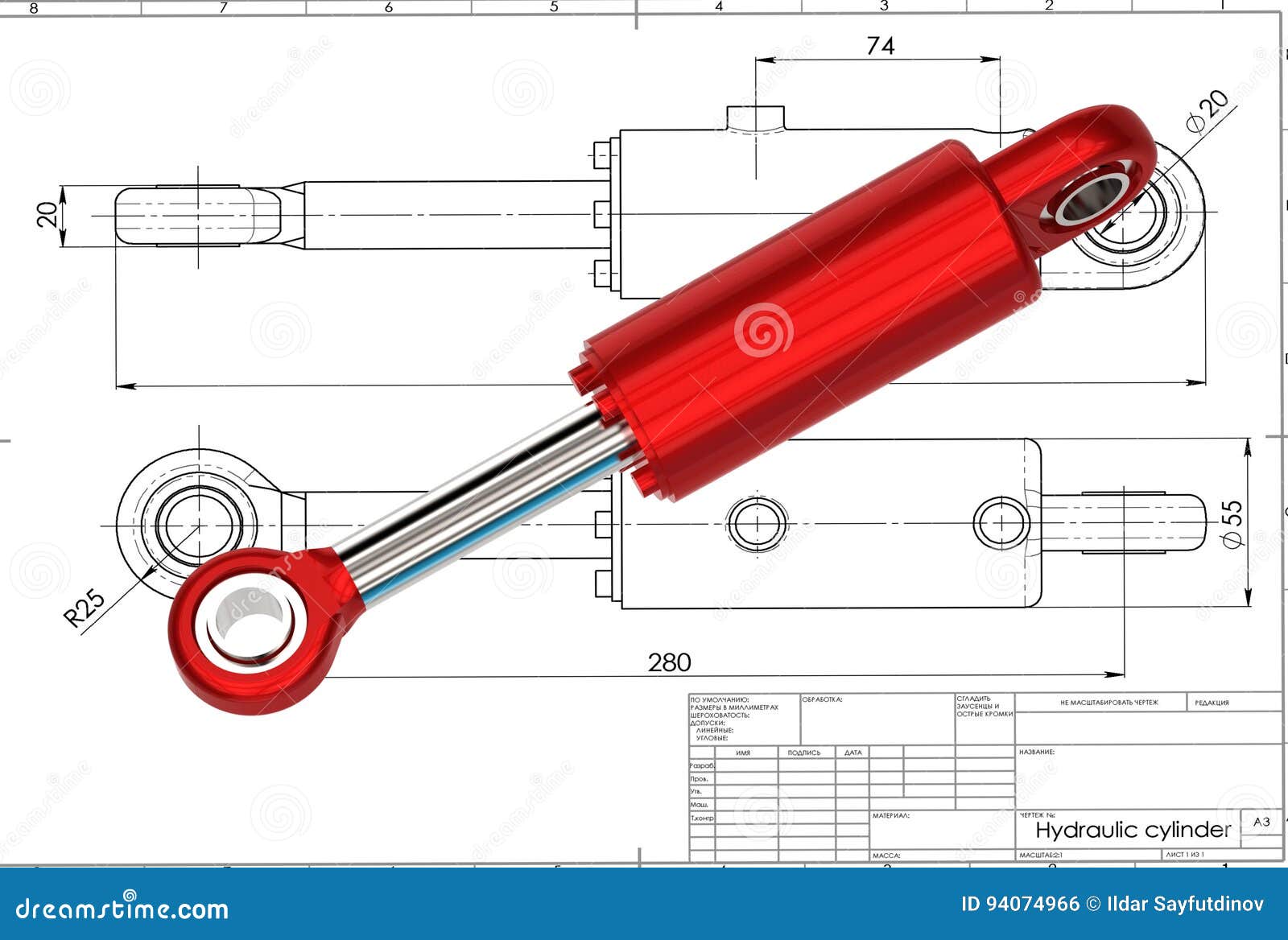 3d Illustration of Hydraulic Cylinder Stock Illustration - Illustration ...