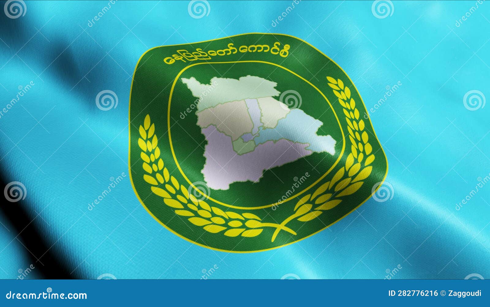 3D Render Waving Myanmar Province Flag of Mon Closeup View Stock ...