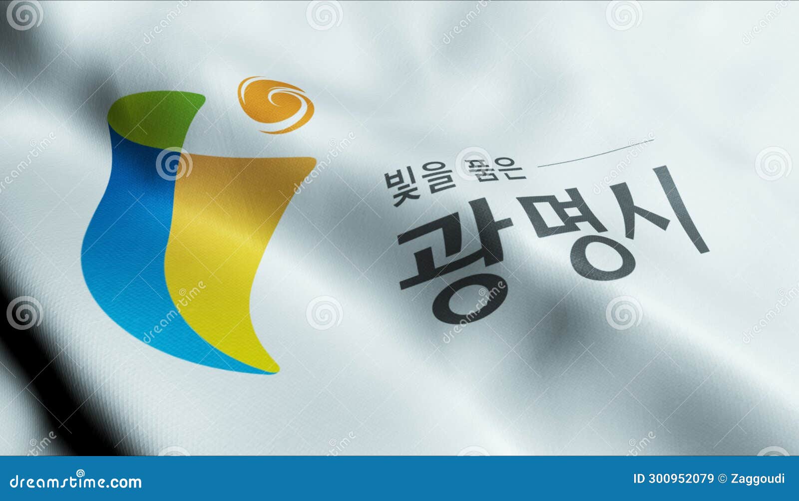 3D Render Waving South Korea City Flag of Gwangyang Editorial Stock ... 3D Render Waving South Korea City Flag of Gwangyang Editorial Stock ...