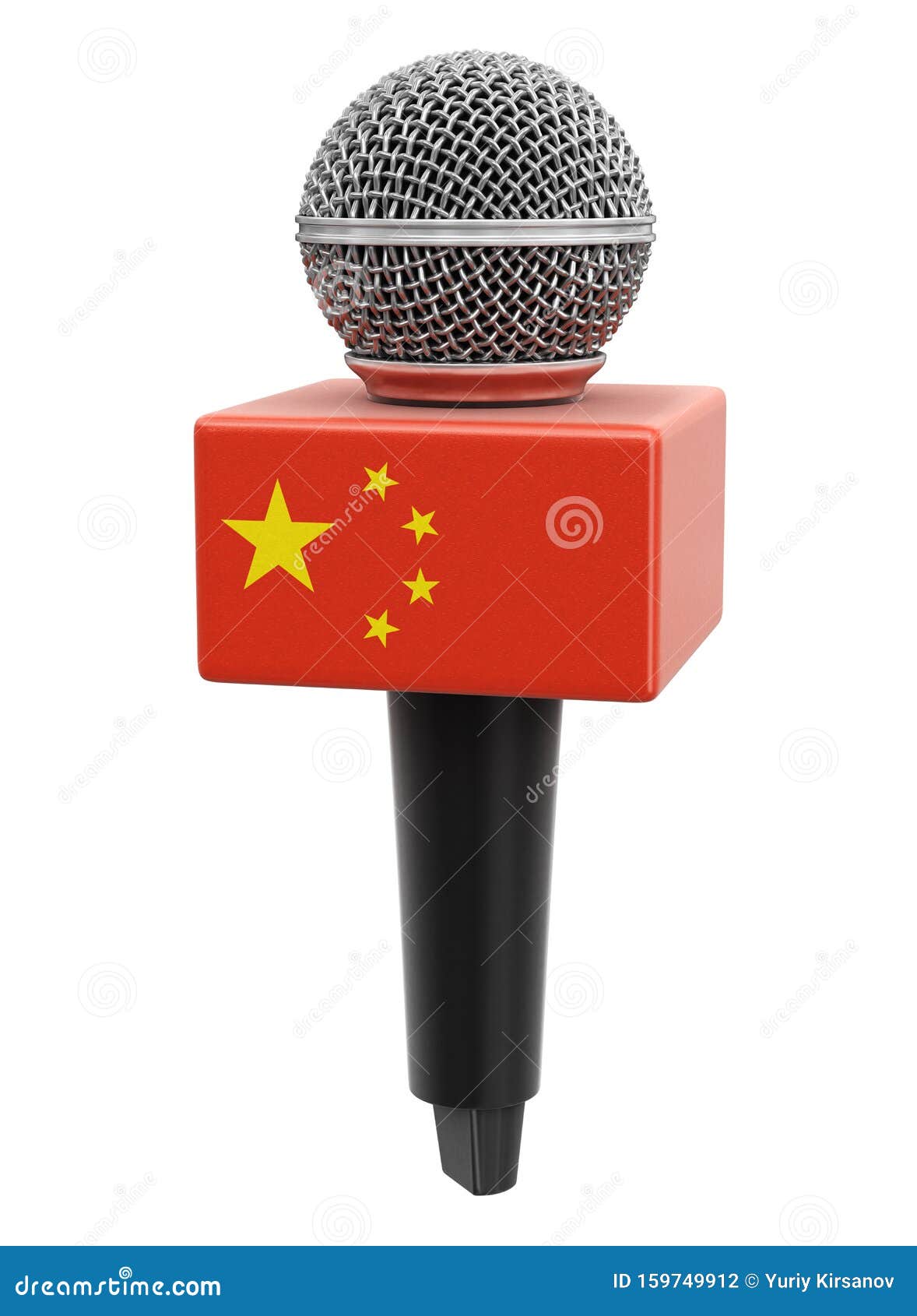 Microphone with Chinese Flag. Image with Clipping Path Stock ...