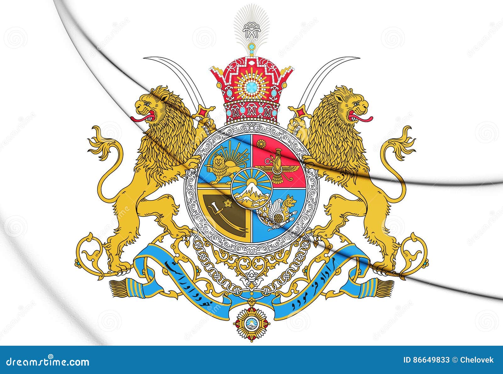 3D Imperial Coat of Arms of Iran. Stock Illustration - Illustration of ...