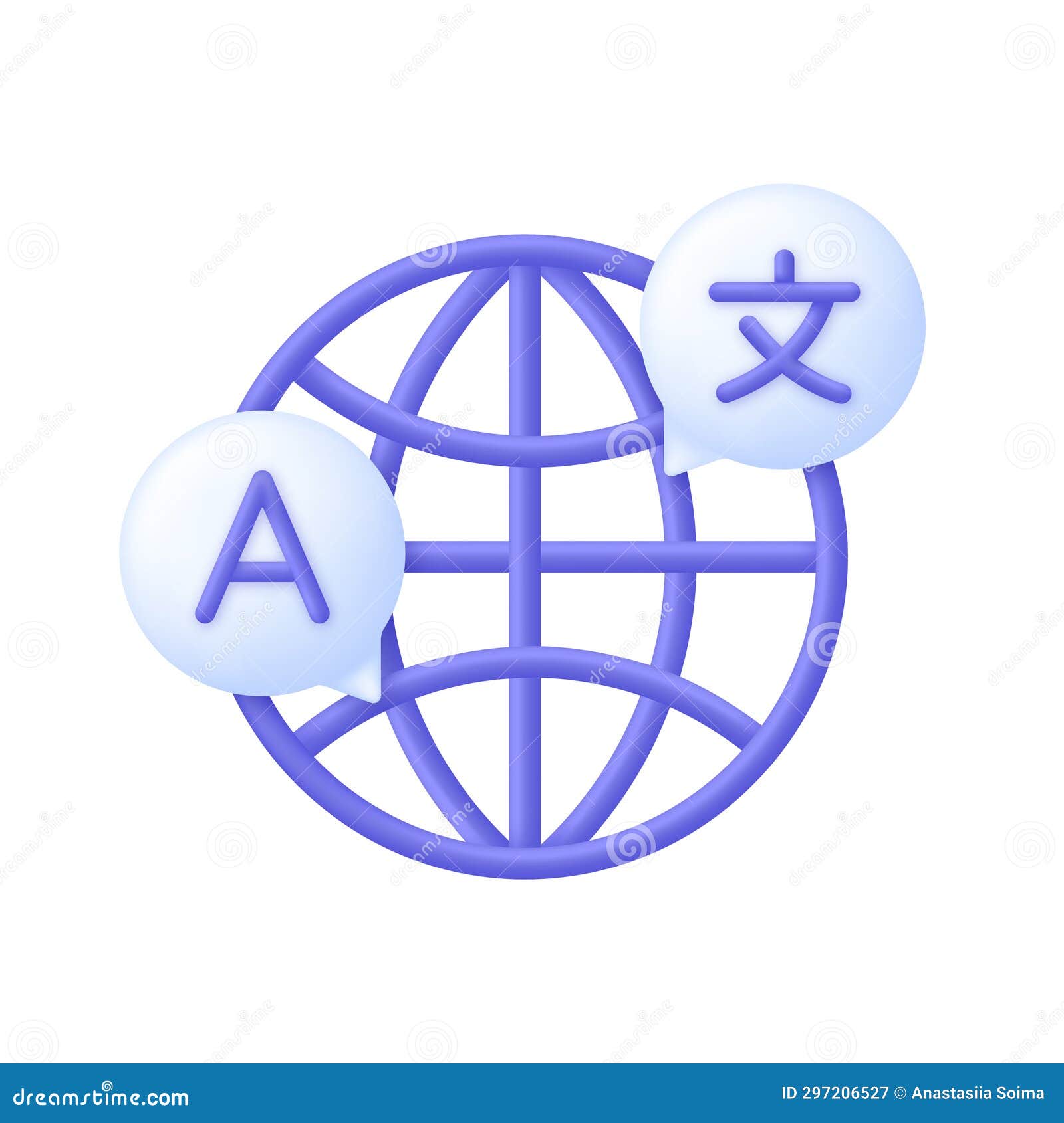 3D Language Translation Sign. E-learning and Education, Learning ...